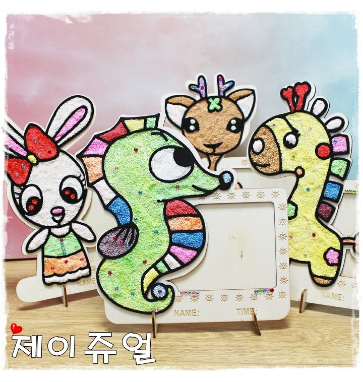 클레이액자꾸미기 클레이꾸미기 액자 구슬클레이 나무액자 액자만들기 폼클 클레이액자만들기 티몬