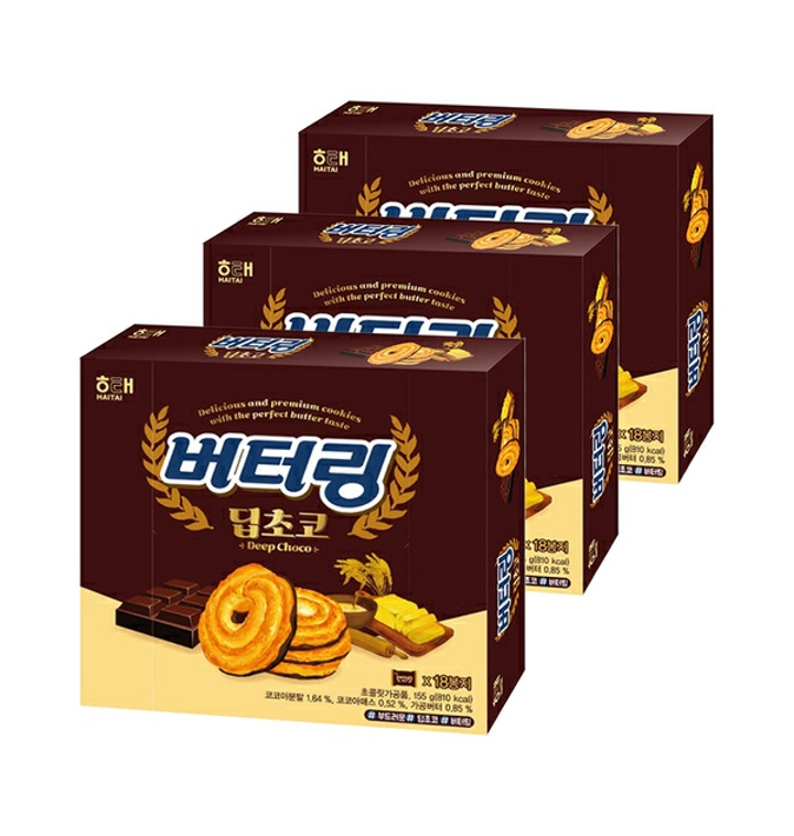 해태 버터링 딥초코 155g X 3개 간식 쿠키 티몬