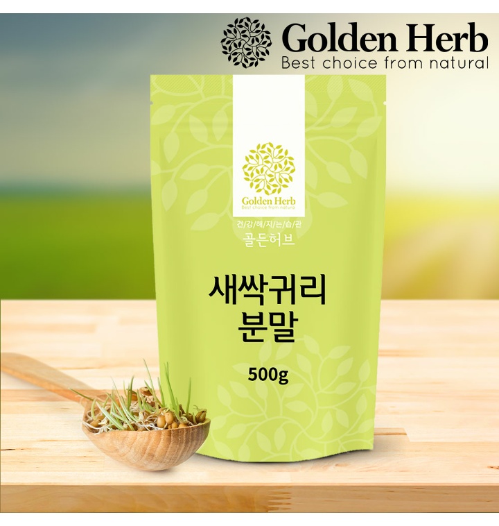 새싹귀리 분말 500g 1kg 500g 500g 귀리새싹 뿌리 가루 티몬
