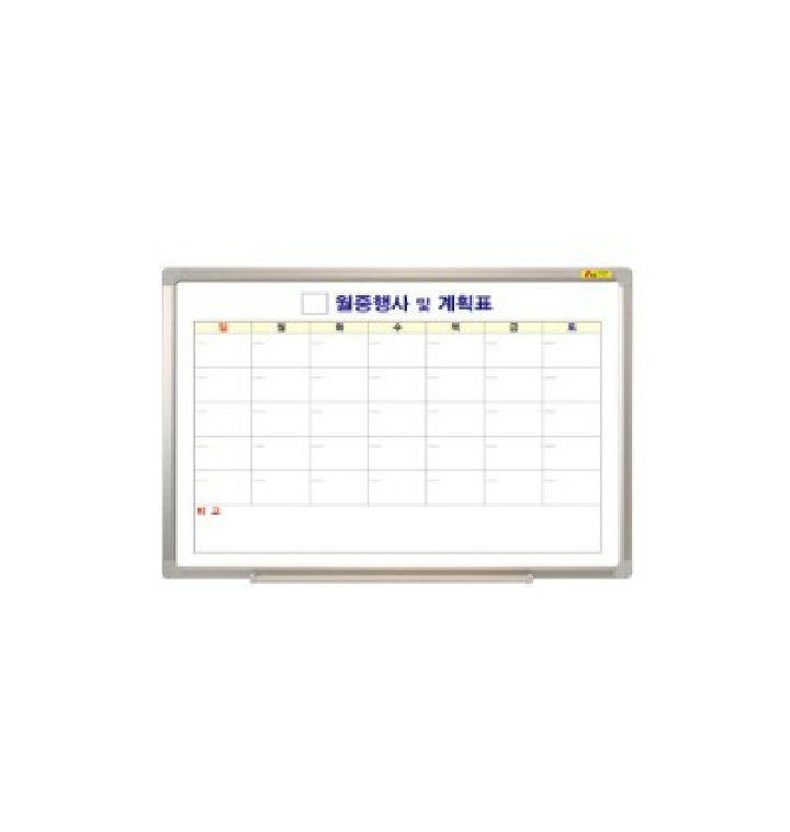 스케줄보드 달력형 한글 사이즈 90cm X 60cm C18183 일정표칠판 일정표 게시판 티몬