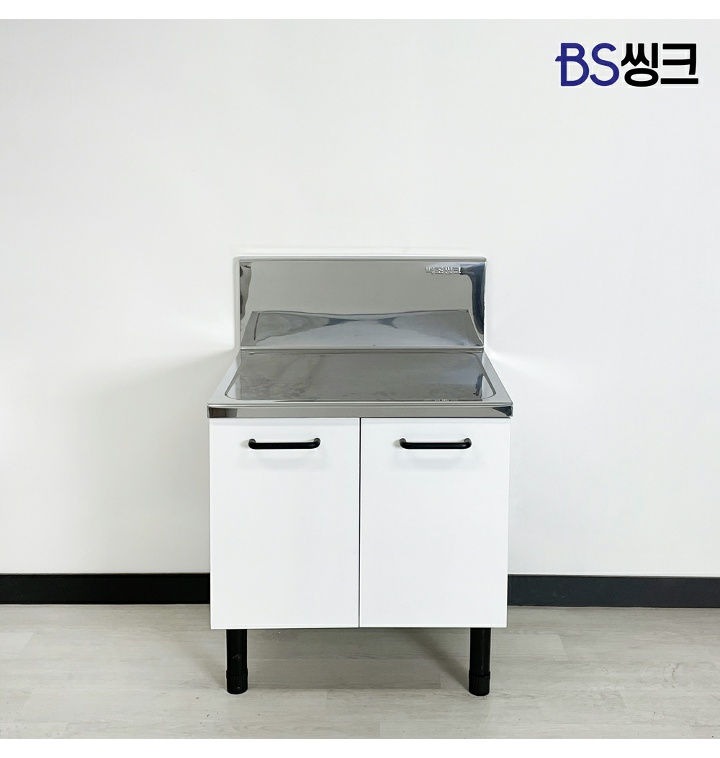 하이그로시 Lpm 주방 소형싱크대 사무실 탕비실 원룸 상하부장 개수대 조리대 가스대 티몬