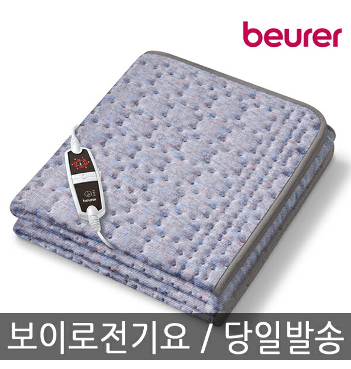 보이로 전기요 1인용 Ub59 싱글 수퍼소프트 전기매트 전기장판 코스트코 티몬