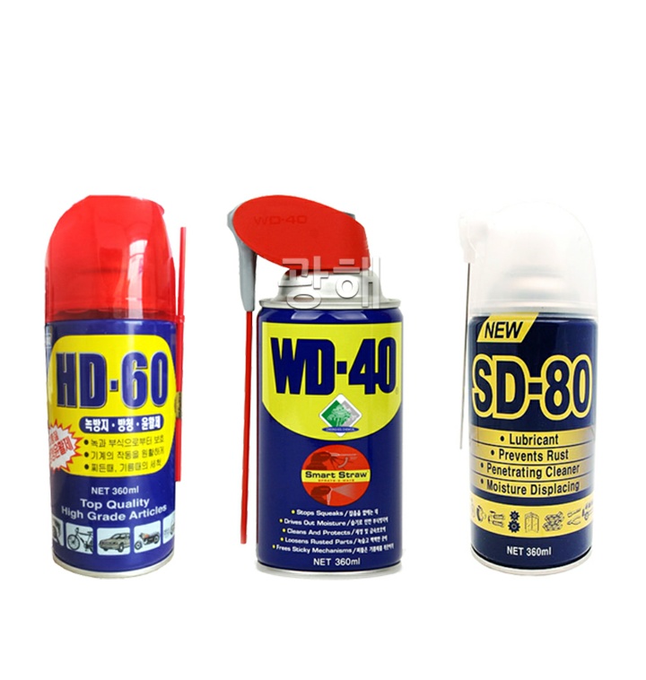 다목적 방청윤활제 구리스 Wd 40 Hd 60 Sd 80 뿌리는 스프레이 녹제거 티몬