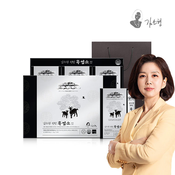 김소형 원방 흑염소and홍삼녹용and침향석류 진액스틱 녹용침향단 모음전 티몬