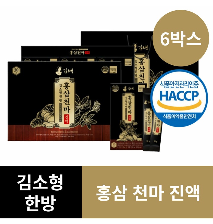 천마액기스 홍삼진액 홍삼엑기스 스틱 포 액상 농축액 발효 선물세트 10g 30포 6박스 티몬