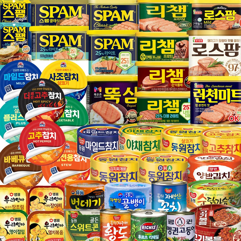 Cj 스팸 클래식 300g 외 86종 햄 통조림 티몬
