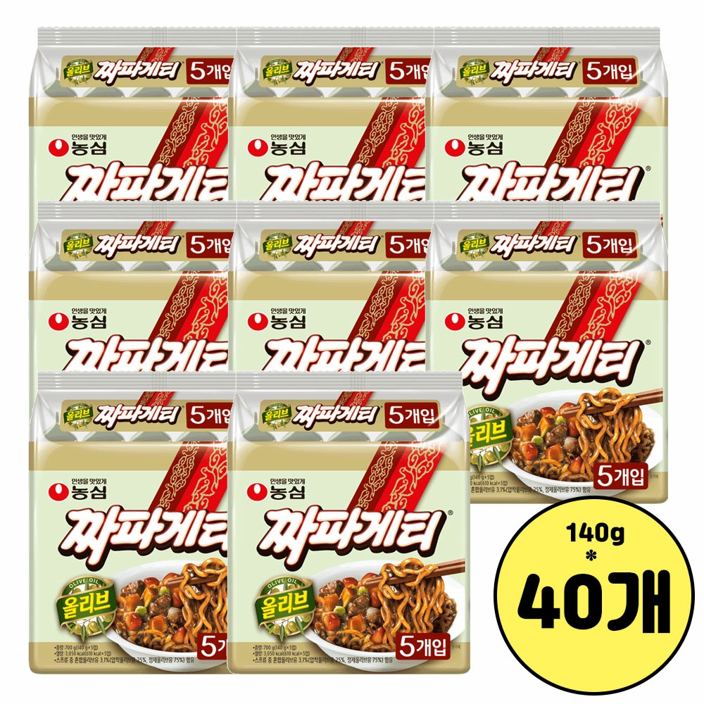 농심 올리브 짜파게티 140g 40개 티몬