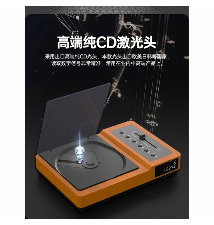 시디플레이어 씨디 cd 플레이어 라디오 리모컨 서라운드 FM - 티몬