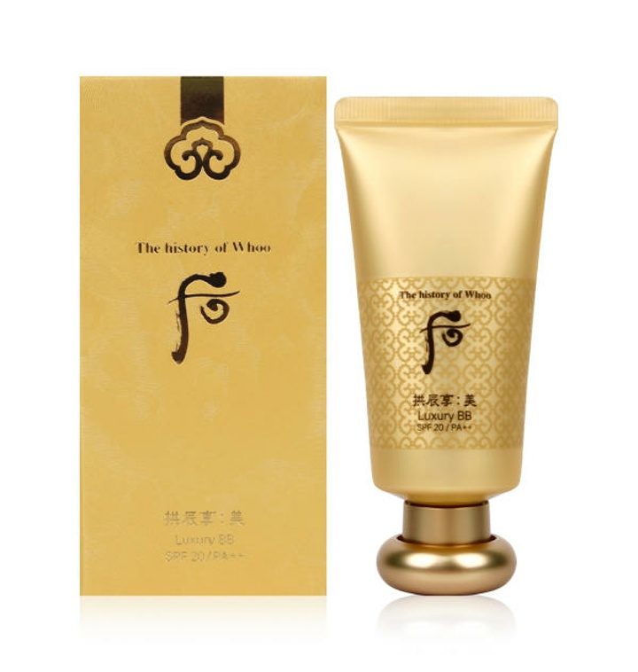 더후 공진향 미 럭셔리 비비 45ml Spf20 Pa Bb크림 파운데이션 베이스메이크업 R 티몬