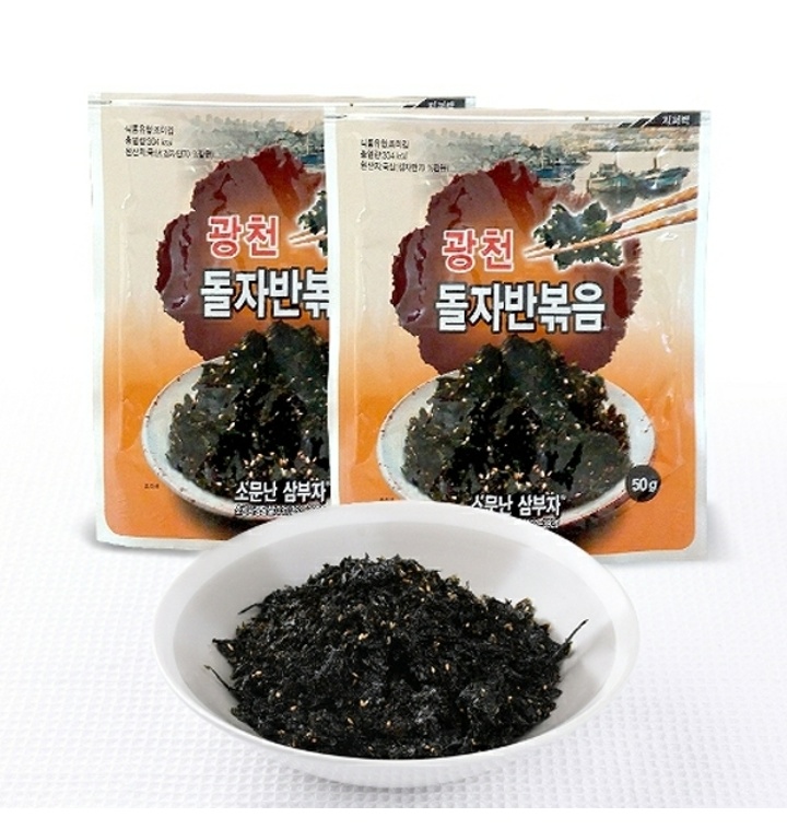[소문난삼부자] 광천 돌자반볶음 총20봉 50gx20봉 티몬